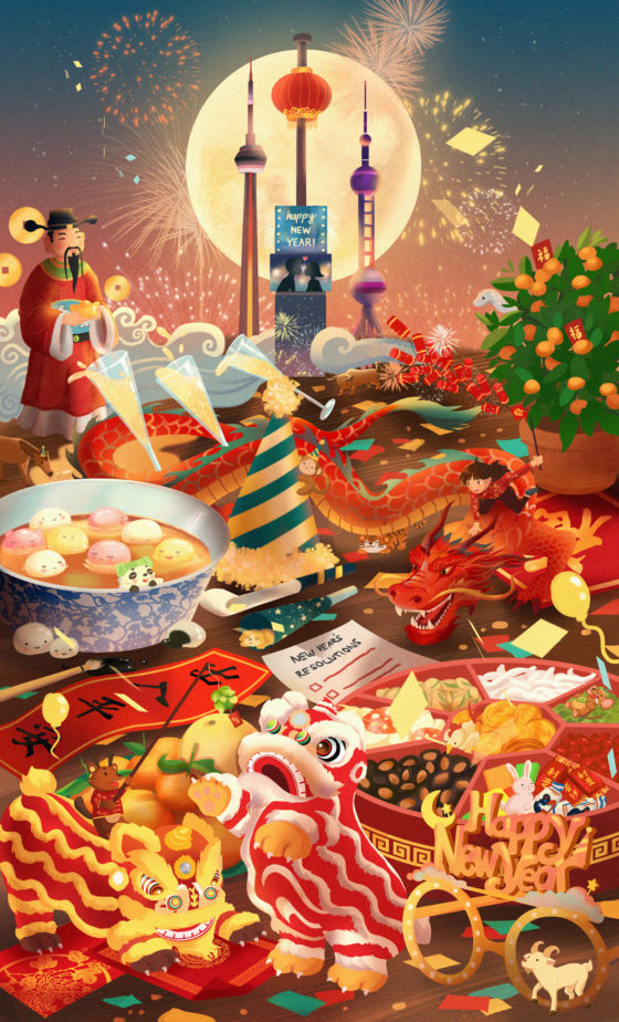 Amy Qi – OCAD U Illustration