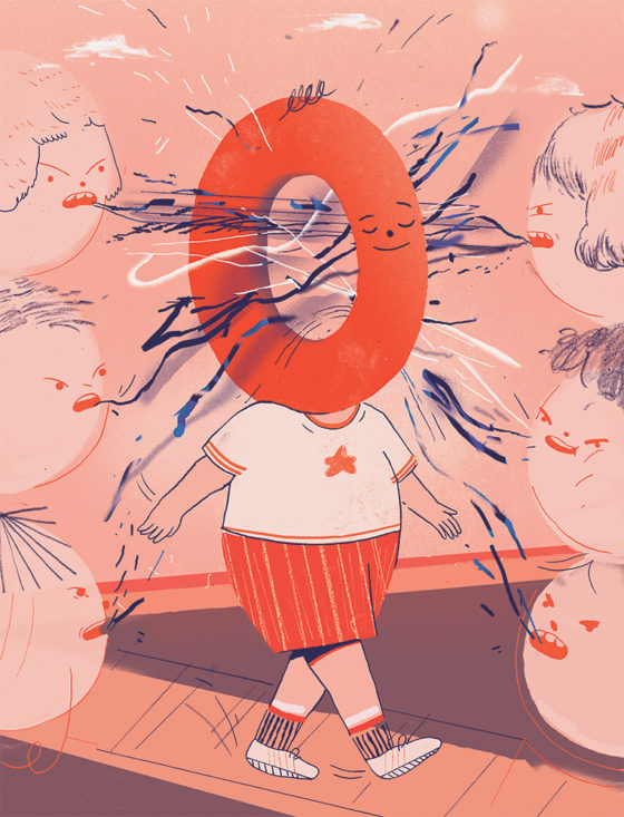 OCAD U Illustration – A showcase of work by OCAD University’s ...