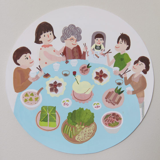 Mia Dang – OCAD U Illustration