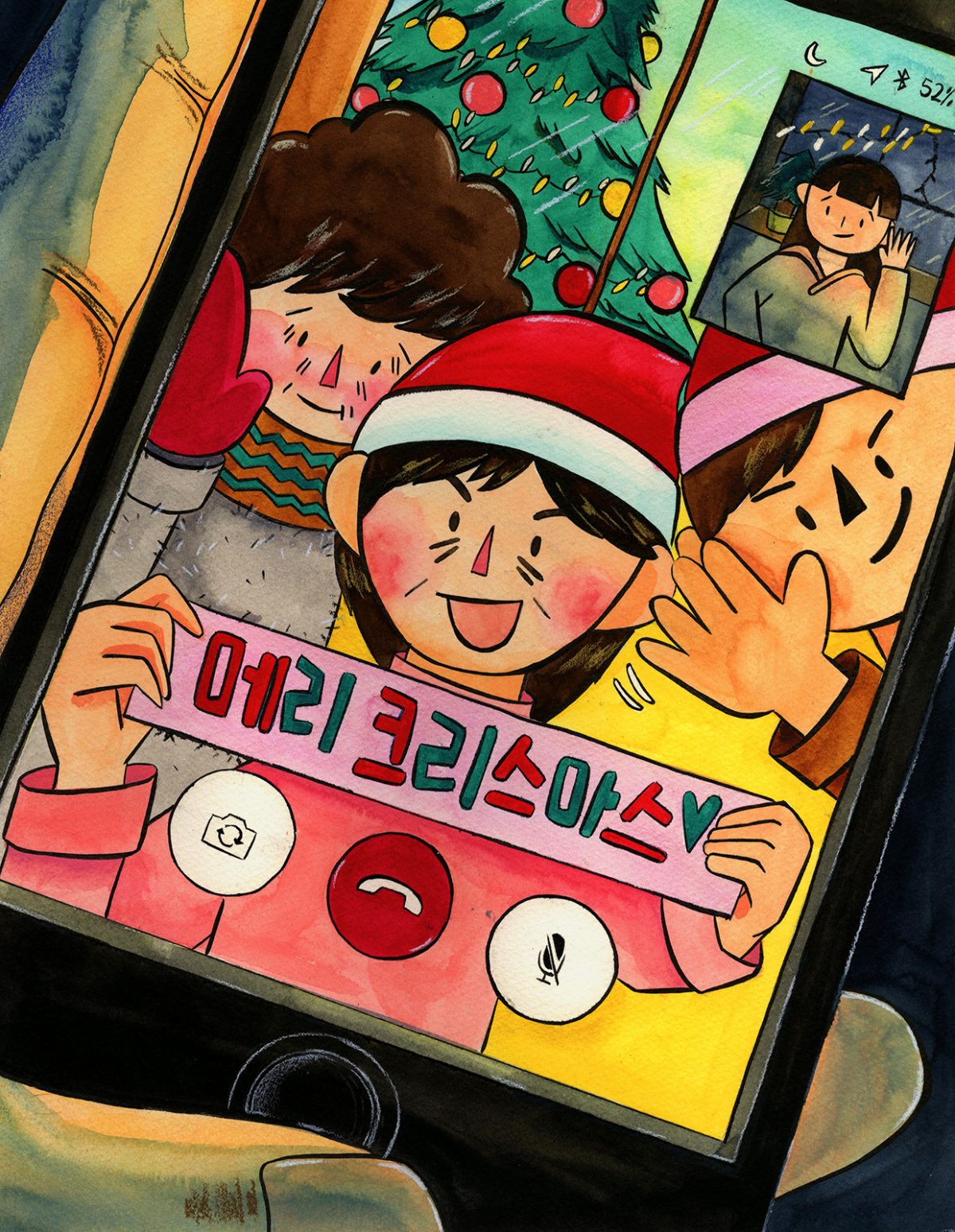 Sujin Avril Jang – OCAD U Illustration