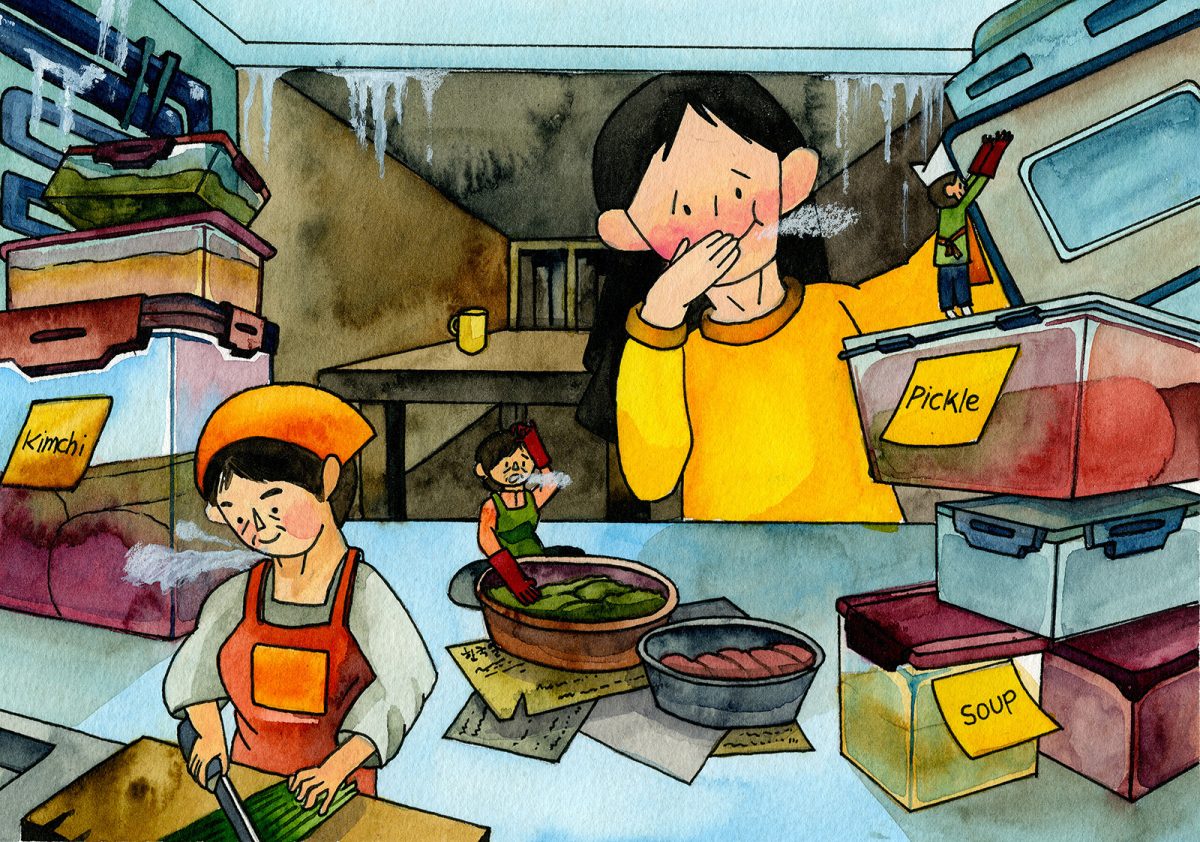 Sujin Avril Jang – OCAD U Illustration