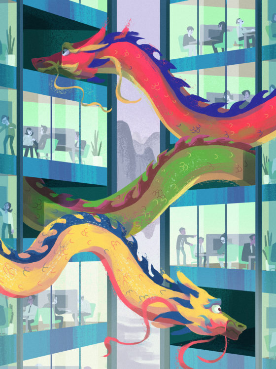 Kelly Wan – OCAD U Illustration