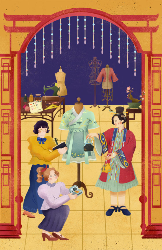 Qing Huang – OCAD U Illustration