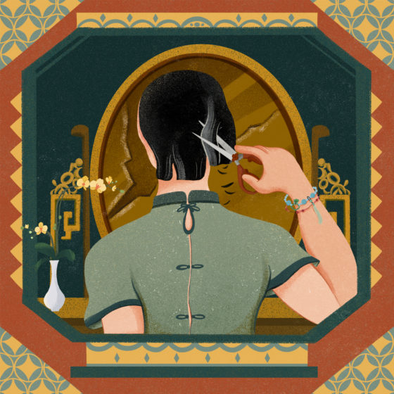 Qing Huang – OCAD U Illustration