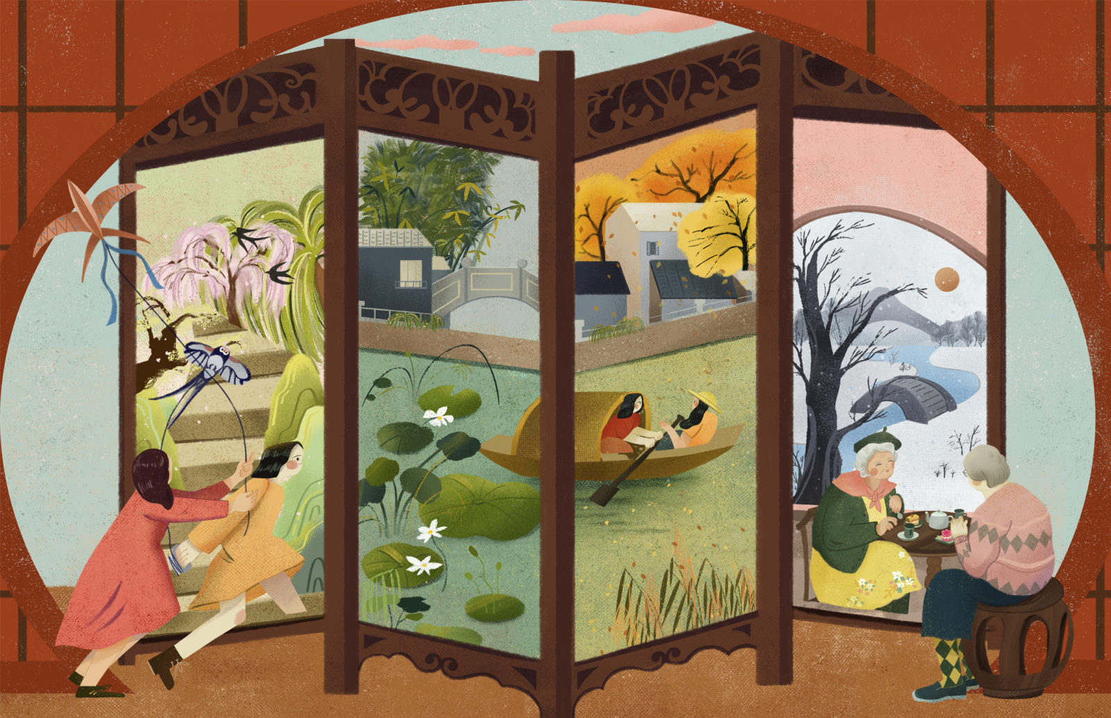 Qing Huang – OCAD U Illustration